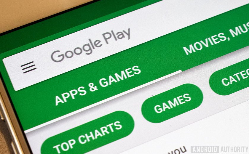 Guide To Boosting Your App Ranking In Google Play Store